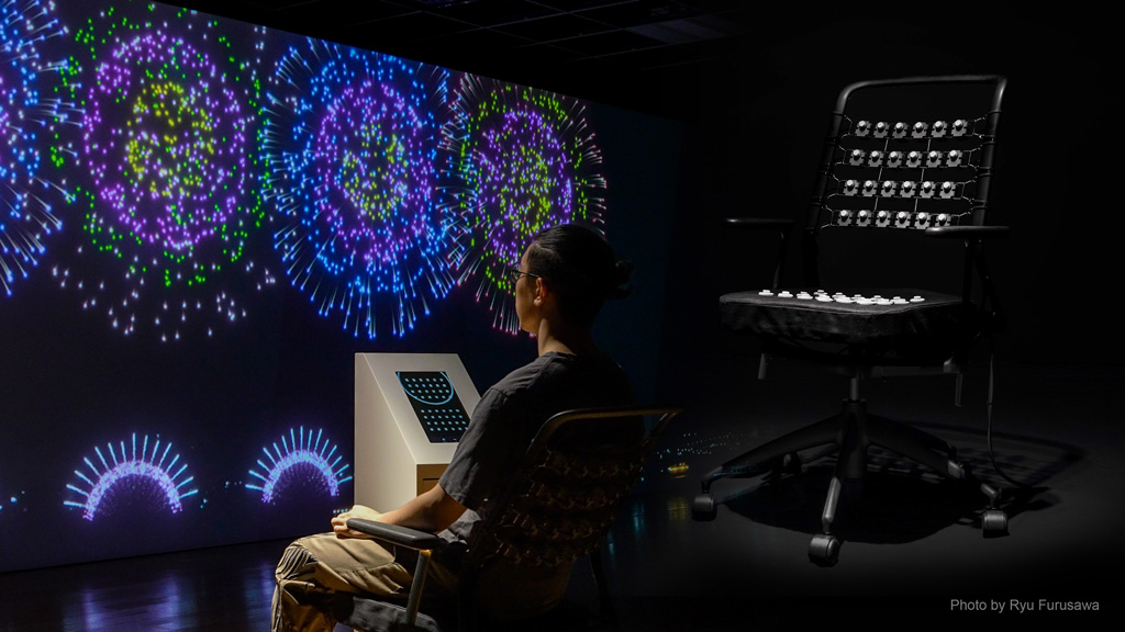 Public Viewing of Chair-Type Tactile Presentation Device at Tokyo ...